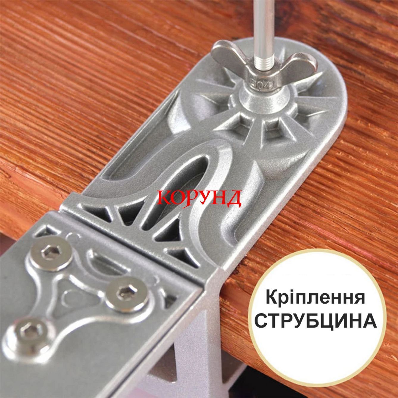 Точилка для ножей "Rehoo pro RH-07" на струбцине, Станок для заточки ...