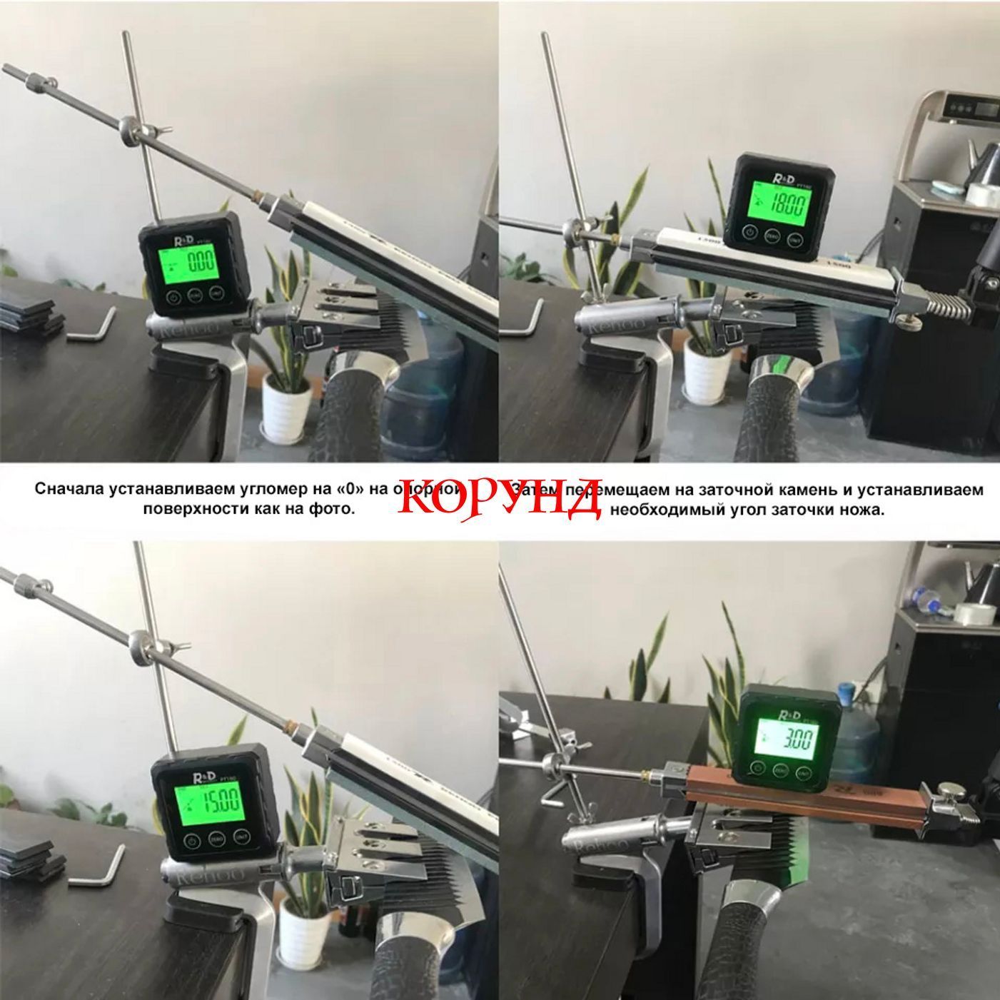 Точилка ножей "Rehoo PRO RH - 006" на струбцине (360 ...
